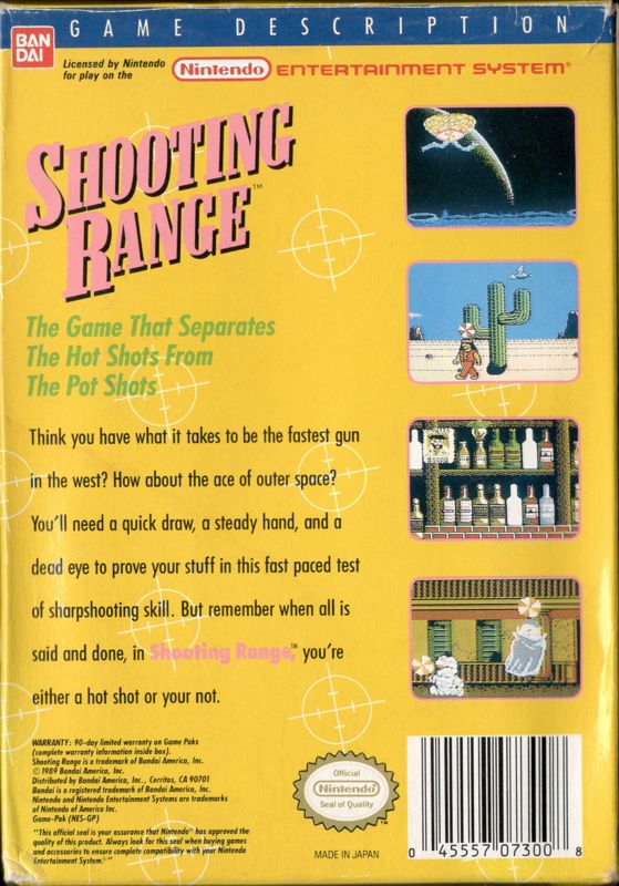 Shooting Range cover or packaging material - MobyGames