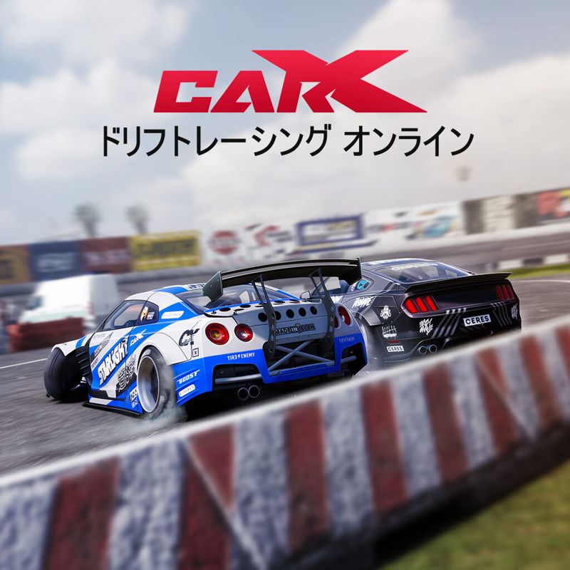 CarX Drift Racing cover or packaging material - MobyGames