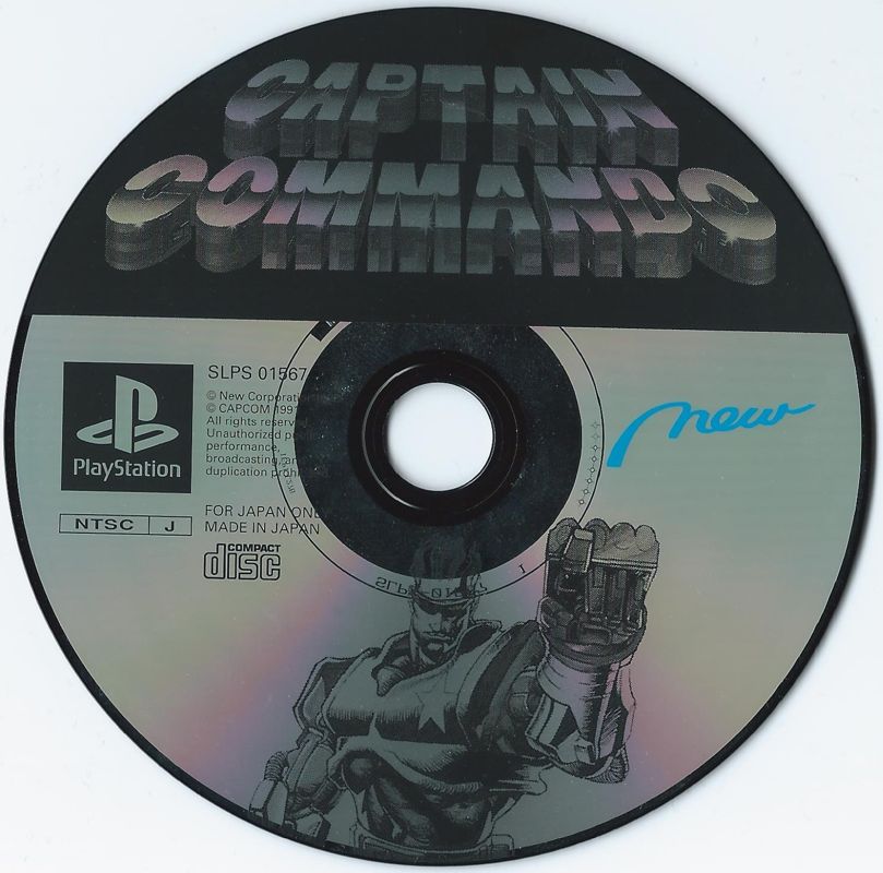 Captain Commando cover or packaging material - MobyGames