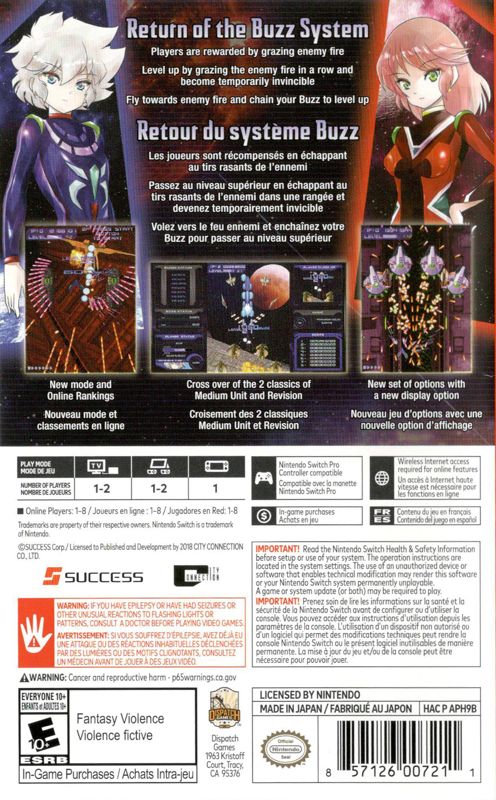 Psyvariar Delta cover or packaging material - MobyGames