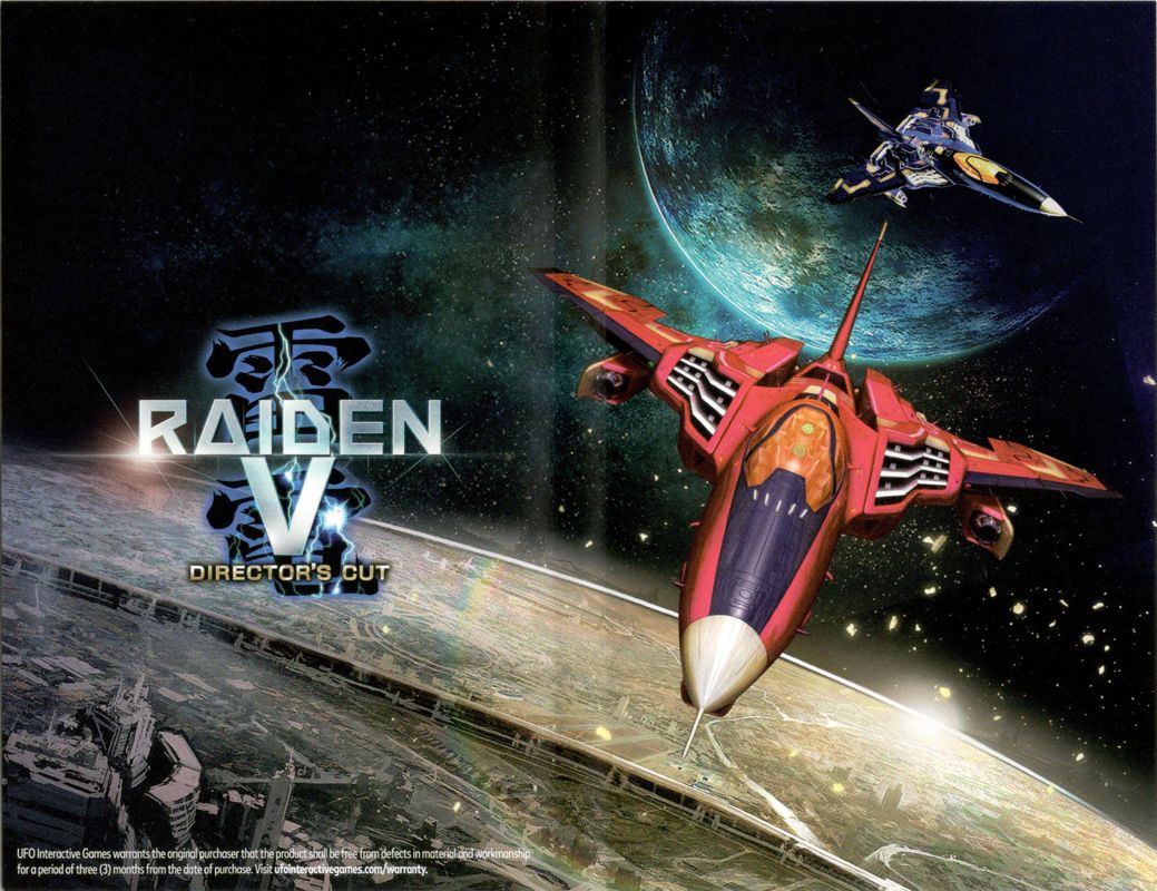 Raiden V: Director's Cut cover or packaging material - MobyGames