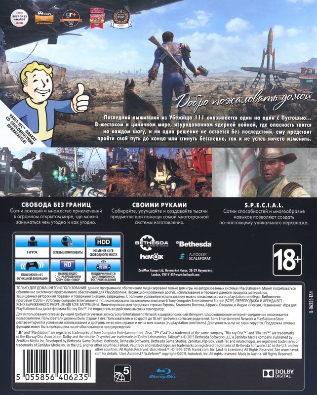 Fallout 4 cover or packaging material - MobyGames