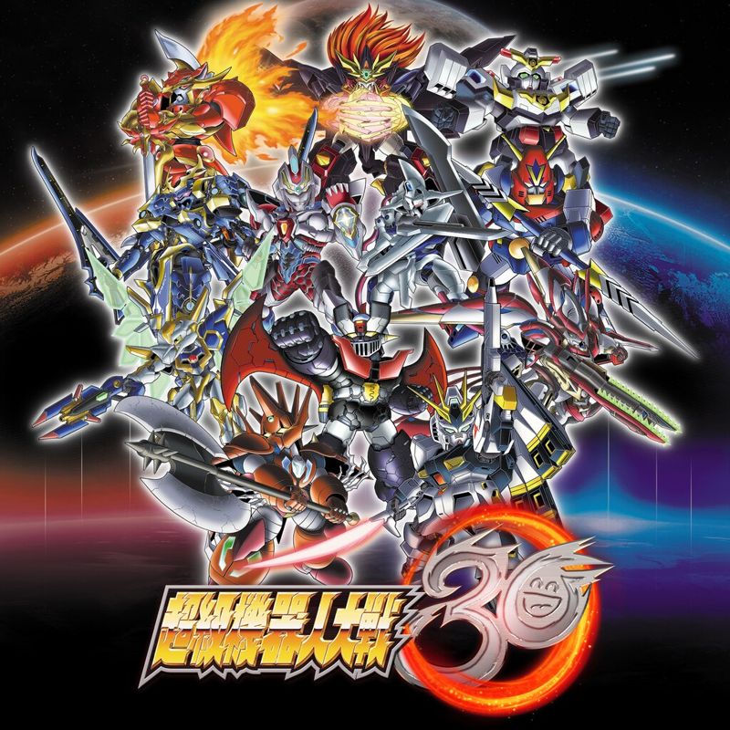 Super Robot Wars 30 cover or packaging material - MobyGames
