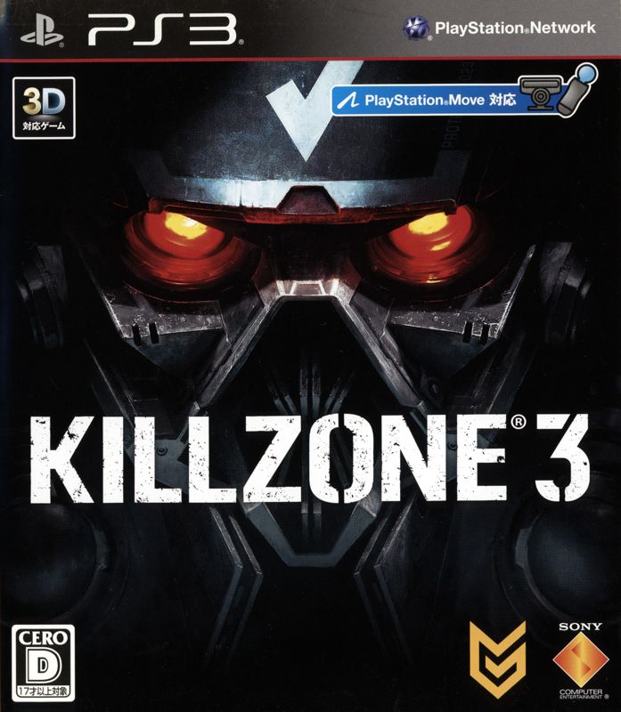 Killzone 3 cover or packaging material - MobyGames
