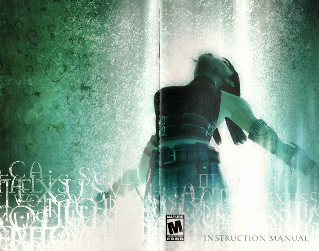 Primal cover or packaging material - MobyGames