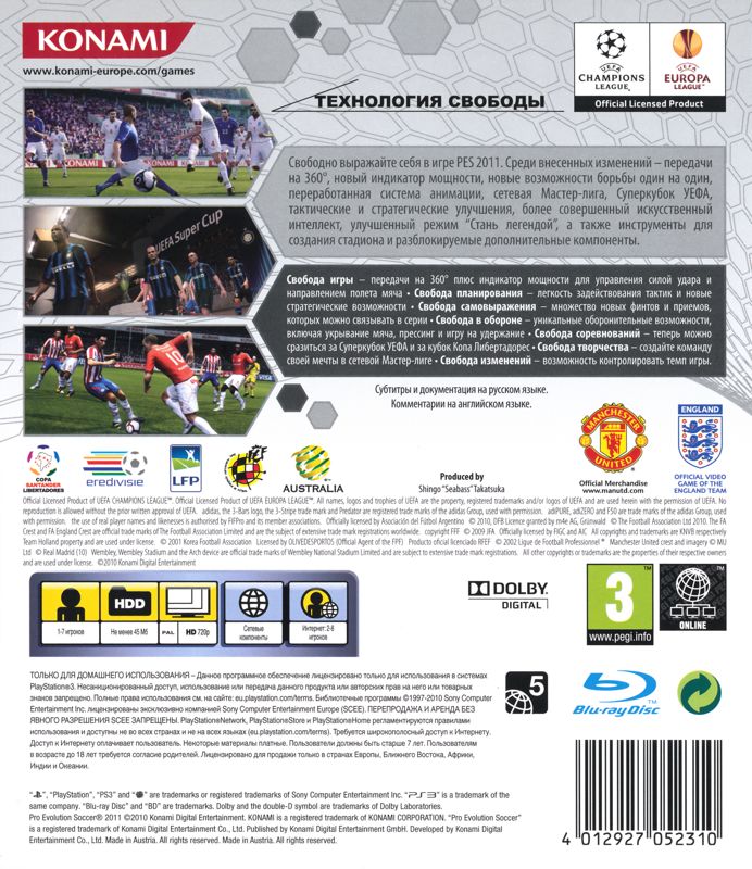 PES 2011: Pro Evolution Soccer cover or packaging material - MobyGames