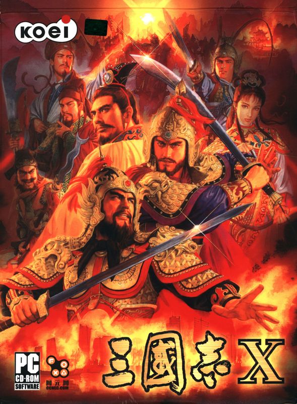 Romance of the Three Kingdoms X - MobyGames