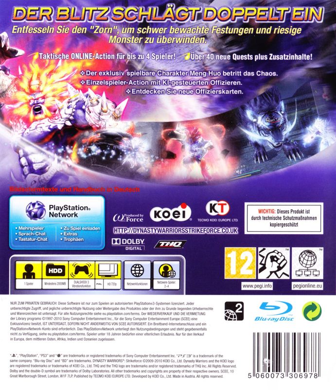 Dynasty Warriors: Strikeforce cover or packaging material - MobyGames