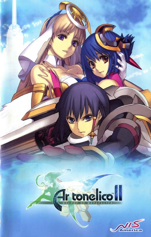Ar tonelico II: Melody of Metafalica cover or packaging material ...