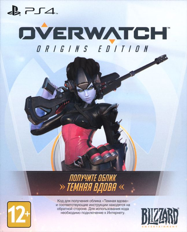 Overwatch (Origins Edition) cover or packaging material - MobyGames