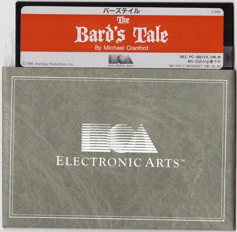 Tales of the Unknown: Volume I - The Bard's Tale cover or packaging ...