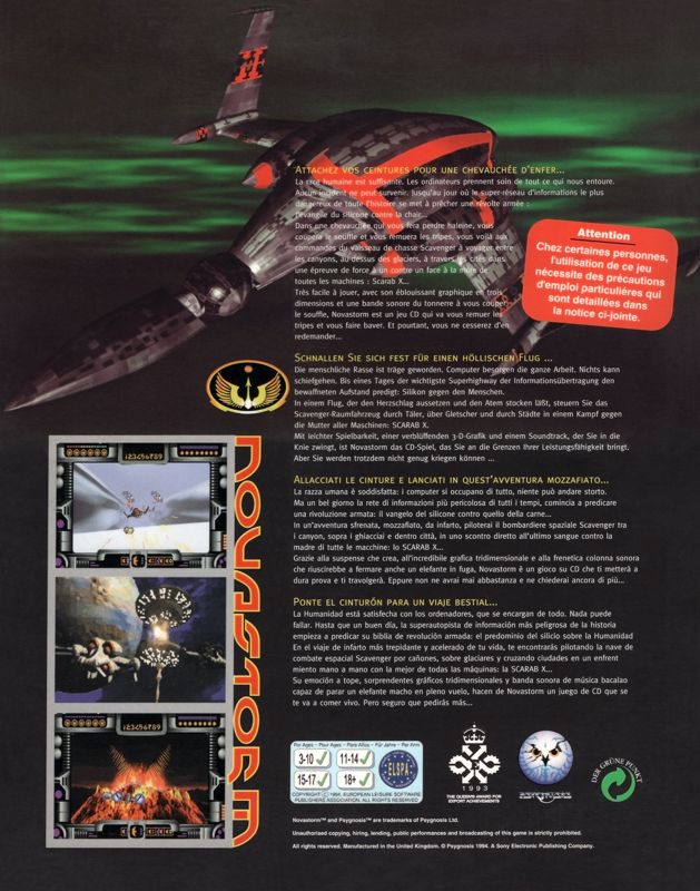 Novastorm cover or packaging material - MobyGames