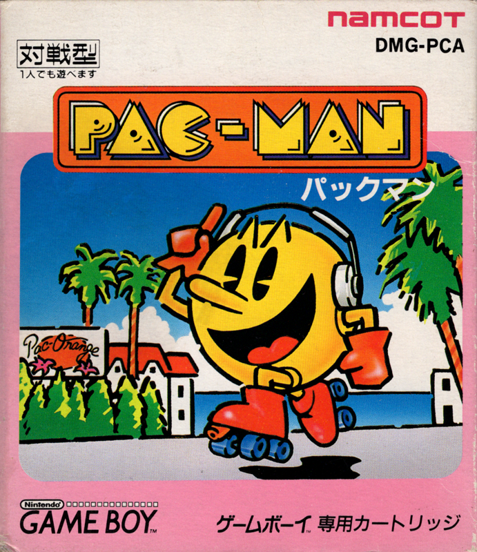 Pac-Man cover or packaging material - MobyGames