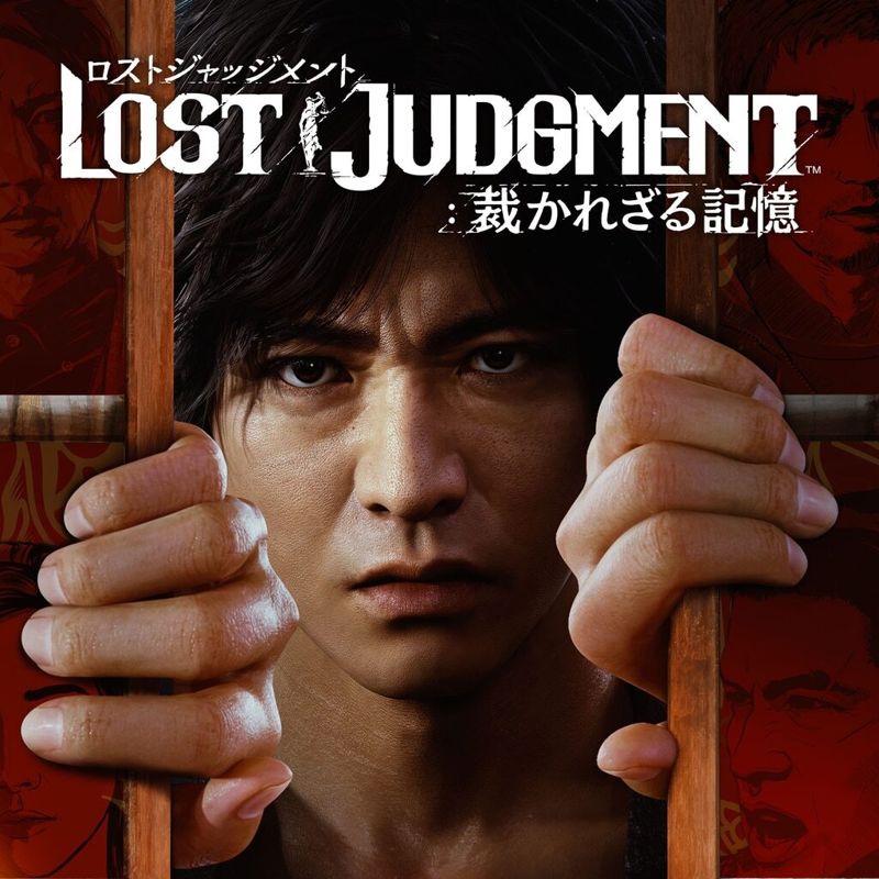 Lost Judgment cover or packaging material - MobyGames
