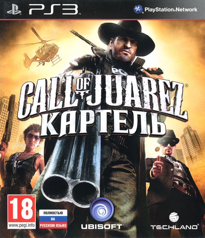 Call of Juarez: The Cartel cover or packaging material - MobyGames