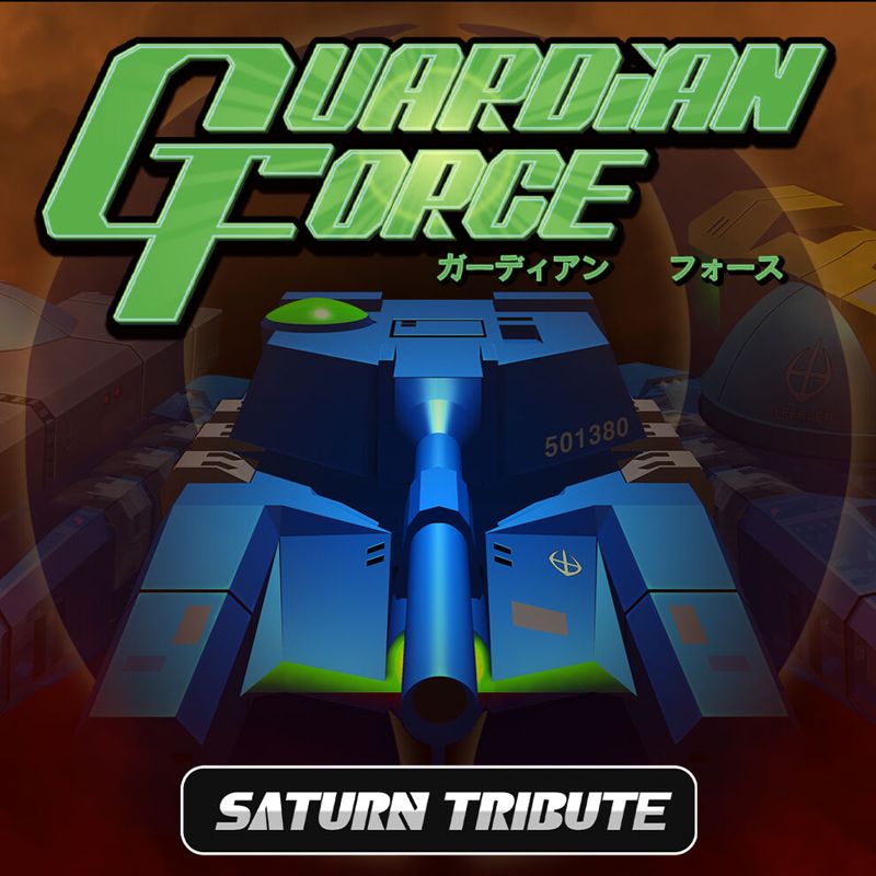 Guardian Force cover or packaging material - MobyGames