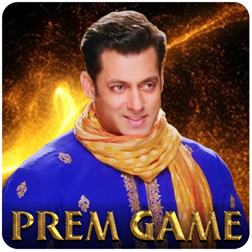 Prem Game: PRDP Game (2015) - MobyGames