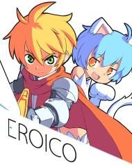 Eroico cover or packaging material - MobyGames