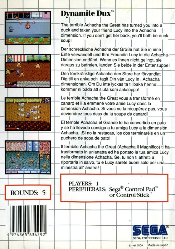 Dynamite Düx cover or packaging material - MobyGames