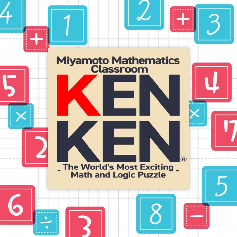 Miyamoto Mathematics Classroom: KenKen - The World's Most Exciting Math ...