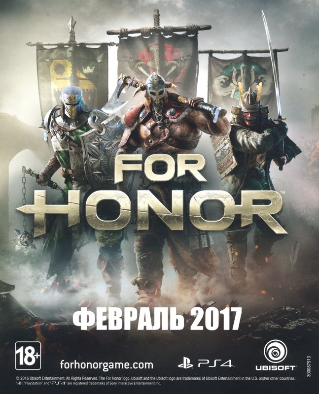 Watch_Dogs 2 cover or packaging material - MobyGames