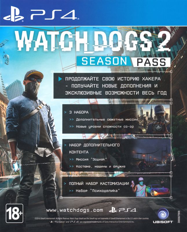 Watch_Dogs 2 cover or packaging material - MobyGames
