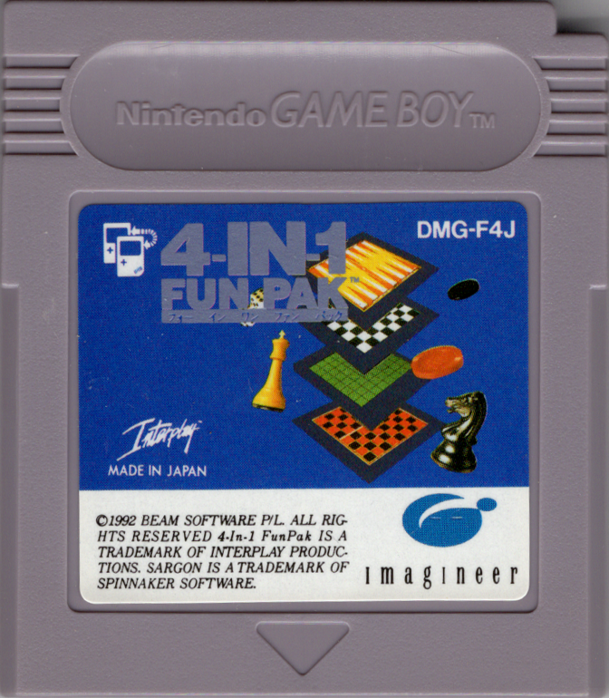 4-in-1 Fun Pak cover or packaging material - MobyGames