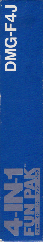 4-in-1 Fun Pak cover or packaging material - MobyGames