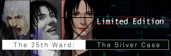 The 25th Ward: The Silver Case (Digital Limited Edition) (2018) - MobyGames