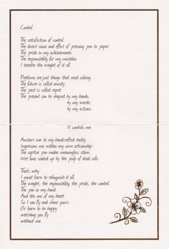 Doki Doki Literature Club Plus! cover or packaging material - MobyGames