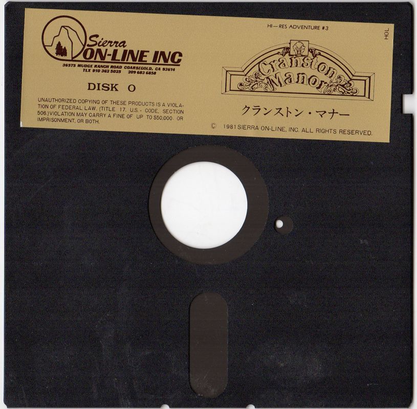 Hi-Res Adventure #3: Cranston Manor cover or packaging material - MobyGames