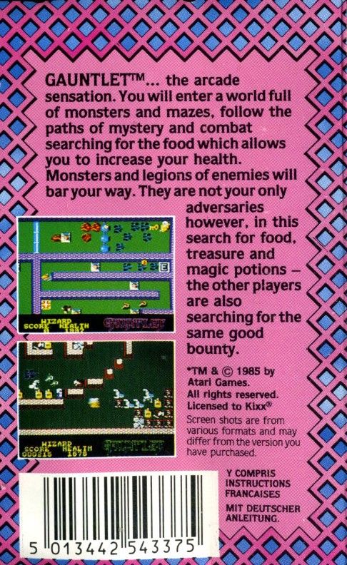 Gauntlet cover or packaging material - MobyGames