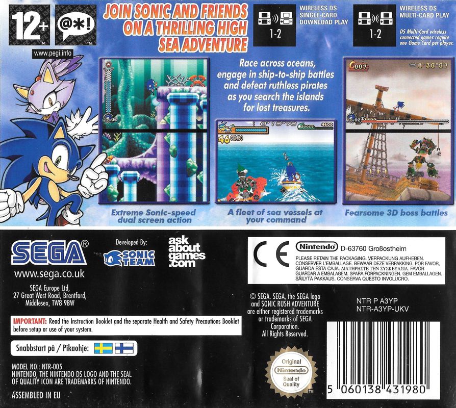 Sonic Rush Adventure cover or packaging material - MobyGames