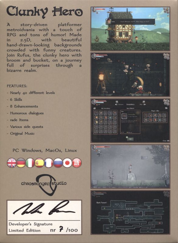 Clunky Hero (Limited Edition) cover or packaging material - MobyGames