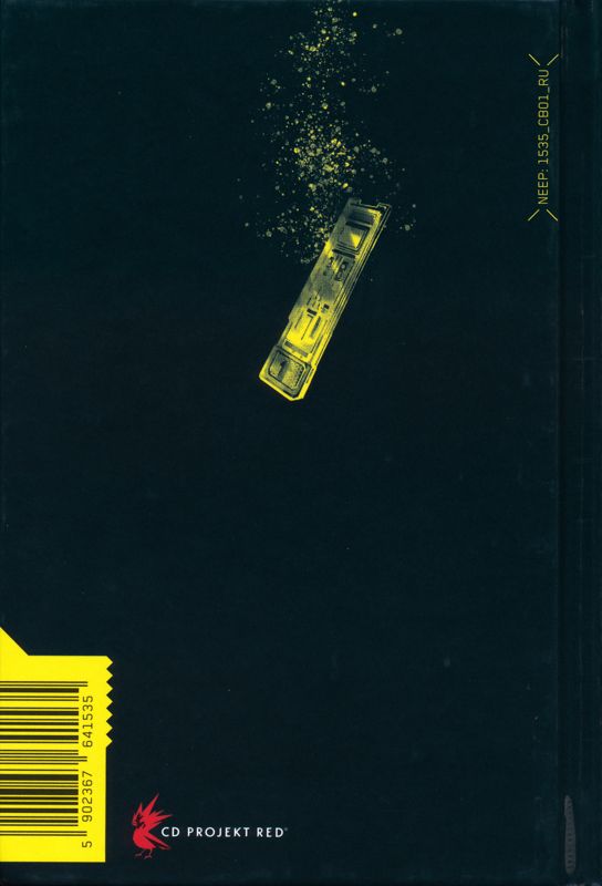 Cyberpunk 2077 (Edition Steelbook + Comicbook) cover or packaging ...