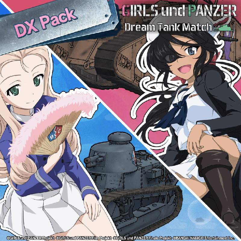 Girls und Panzer: Dream Tank Match - DX Pack (2019) - MobyGames