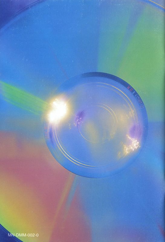 Battle Chess: Enhanced CD-ROM cover or packaging material - MobyGames