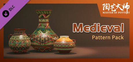 Master of Pottery: Medieval Pattern Pack (2021) - MobyGames