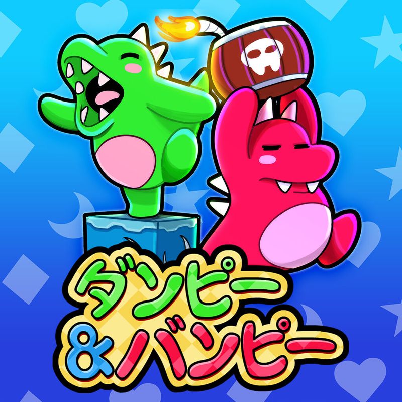 Dumpy & Bumpy cover or packaging material - MobyGames