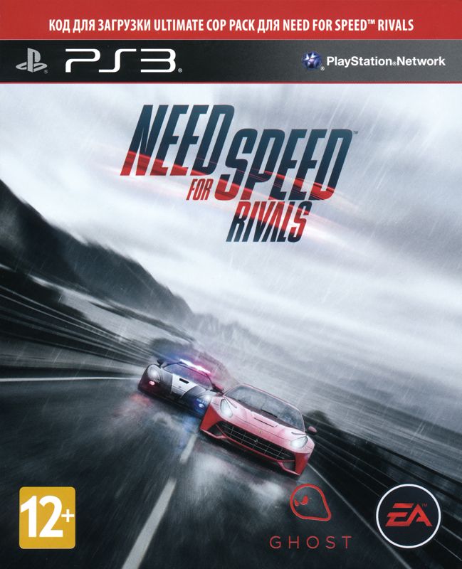 Need for Speed: Rivals cover or packaging material - MobyGames