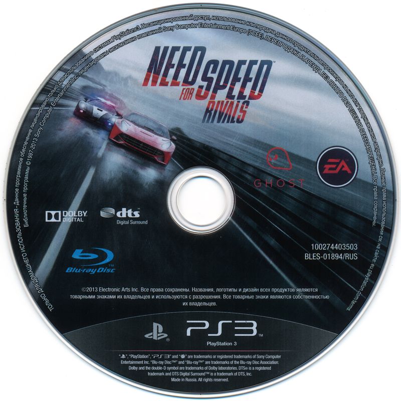 Need for Speed: Rivals cover or packaging material - MobyGames