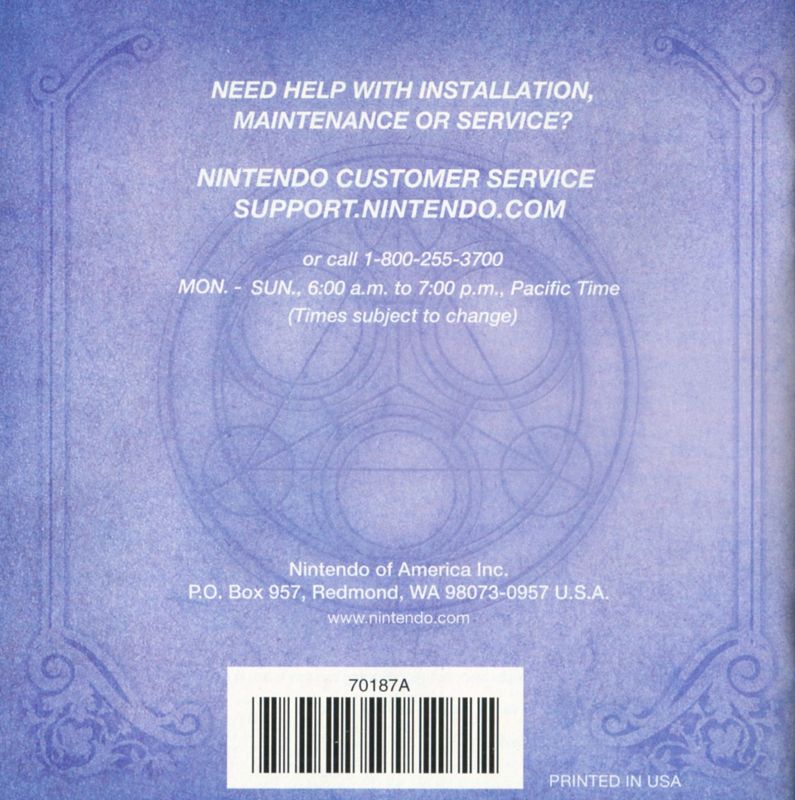 Glory of Heracles cover or packaging material - MobyGames