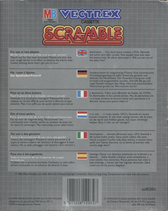 Scramble cover or packaging material - MobyGames
