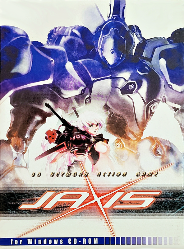 Price history for Axis - MobyGames