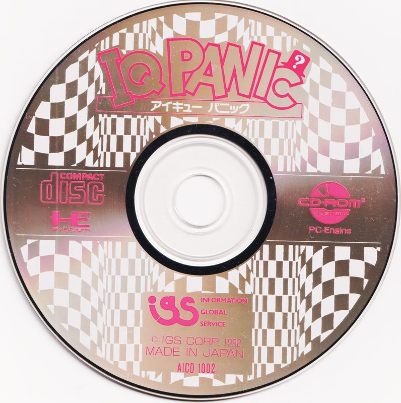 IQ Panic cover or packaging material - MobyGames
