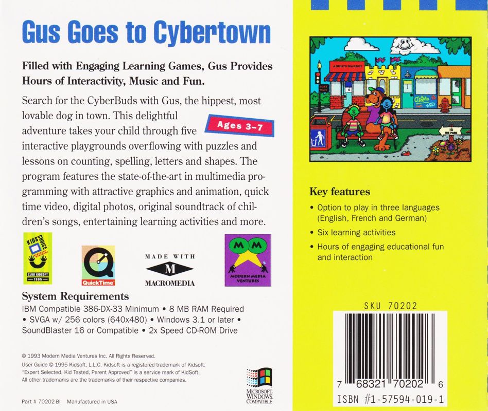 Gus Goes to Cybertown cover or packaging material - MobyGames