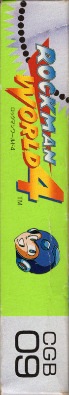 Mega Man IV cover or packaging material - MobyGames