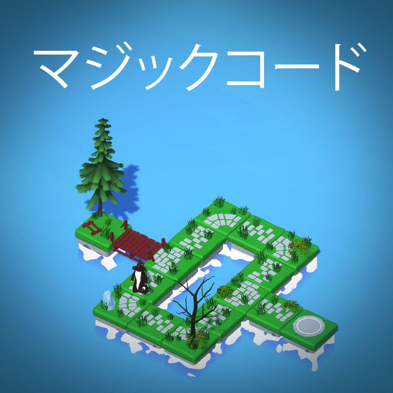 Magic Code (2022) - MobyGames