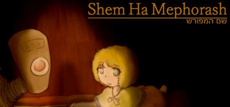 Shem Ha Mephorash (2021) - MobyGames