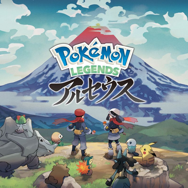 Pokémon Legends: Arceus cover or packaging material - MobyGames